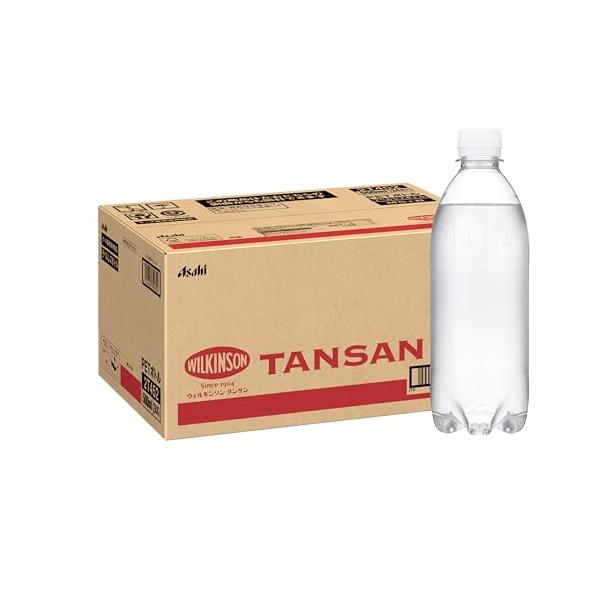 無色透明/500ミリリットル x 24/4514603390704・パッケージ個数:1・原材料:水/炭酸・内容量:500ml×24本・カロリー:0kcal/100ml・商品サイズ高さx奥行x幅:21.8cm×27.5cm×41.5cm・ブラ...