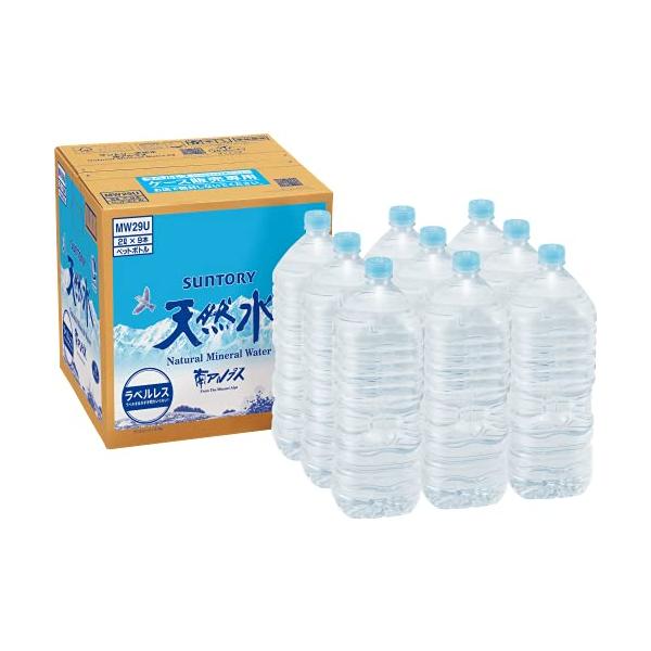 ラベルレス・透明 2リットル x 9 4901777370036・・PatternName:2L×9本・原材料:水鉱水・硬度 : 約30mg/L 軟水・カロリー:0kcal/100ml・商品サイズ高さx奥行x幅:32cm×33cm×29cm...