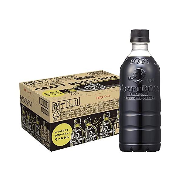 ・ 500ミリリットル x 24 ・原材料:コーヒーコーヒー豆ブラジル、エチオピア、その他/香料・内容量:500ml×24本・カロリー:0kcal/100ml・商品サイズ高さx奥行x幅:20.0cm×42.0cm×28.0cm・ブラント名:...