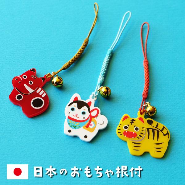日本の郷土玩具や縁起物をイメージしたかわいいアクリル製根付です。「あかべこ（赤べこ）」「いぬはりこ（犬張子）」「はりことら（張子虎）」の３種のデザインからお一つお選びください。※強く圧力をかけたり、固いものに擦れると塗装面が剥がれてくる場合...