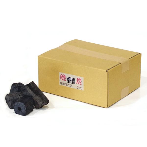 商品名：鯱炭（国産オガ炭）素材/全成分：針葉樹・広葉樹のおが粉サイズ：長さ5?10cm、直径4cm。穴のあいた四角い形状。商品重量/内容量：3kg注意事項：この商品はご購入代金に関わらず送料がかかりますので、予めご了承下さい。 20kg単位...