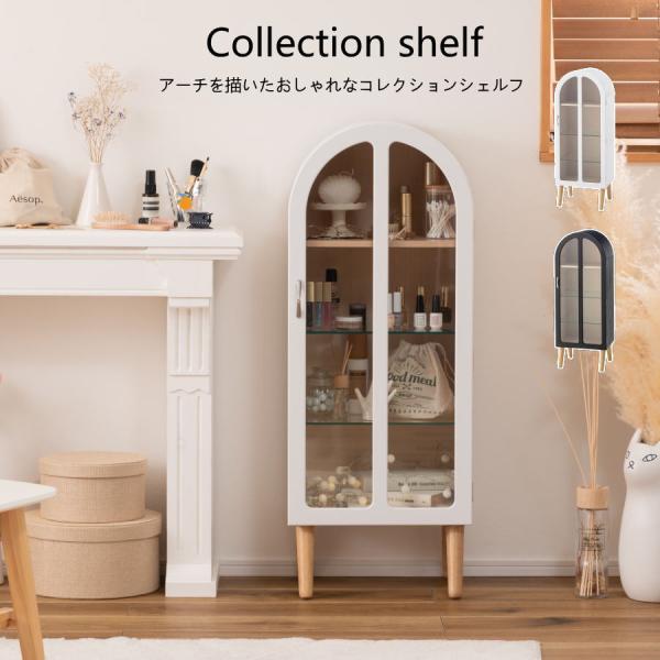 ■仕様■オーク突板　強化ガラス　ラバーウッド無垢　合成樹脂化粧繊維板脚と取っ手の取り付けが必要です。■サイズ■幅36.5cm　奥行き25cm　高さ95cm■注意事項■北海道へのお届けは送料別途4,400円が掛かります。沖縄・離島のお届けは不...