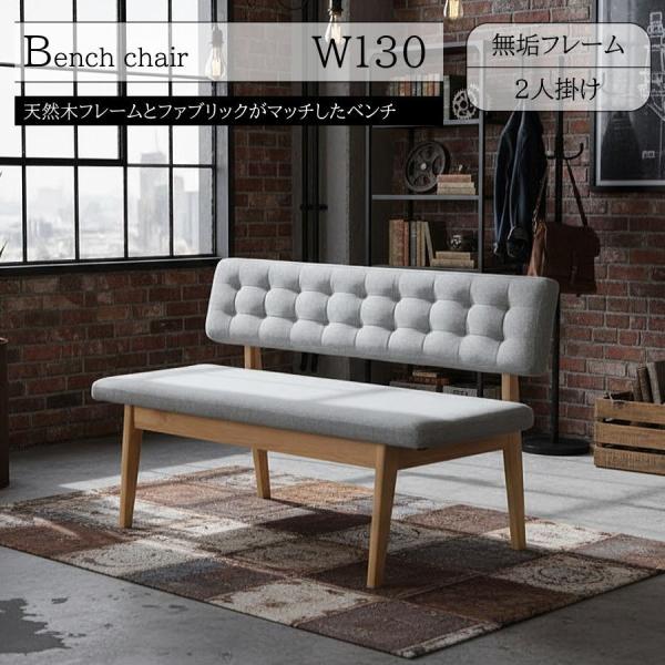 ■注意事項■北海道・東北へのお届けは送料別途5,500円が掛かります。沖縄・離島のお届けは不可能です。日時指定が出来ません。発送及び到着までお時間が掛かります（目安：７〜１２営業日程度）※オプションについて※オプションのサイドアームご購入の...