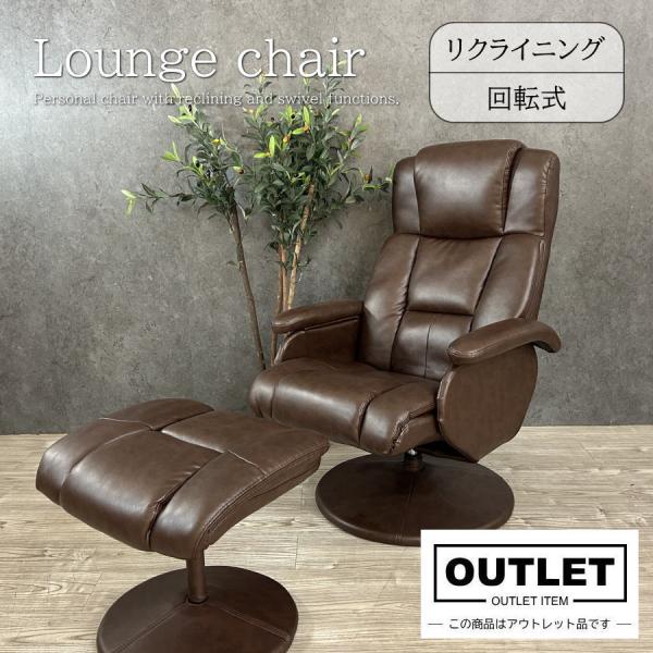 ※こちらの商品はアウトレット品です※展示品の為、多少のキズ・汚れがございます。■注意事項■北海道・東北へのお届けは送料別途8,800円が掛かります。沖縄・離島のお届けは不可能です。■仕様■PU　ウレタン　ウェービングベルト■サイズ■幅68c...