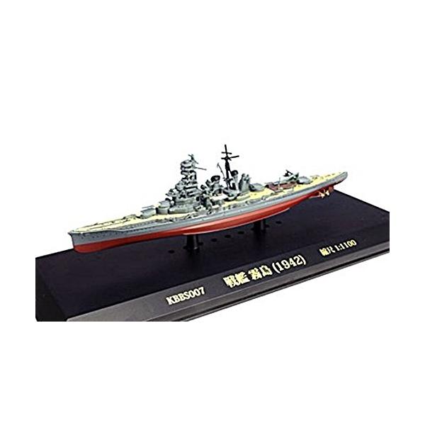・ブランド ： KB SHIPS・スケール ： 1/1100（全長 約20cm）・材質 ： ダイキャスト、プラスチック・完成品※複数店舗で販売しておりますので、ご注文のタイミングにより在庫切れとなる場合がございます。