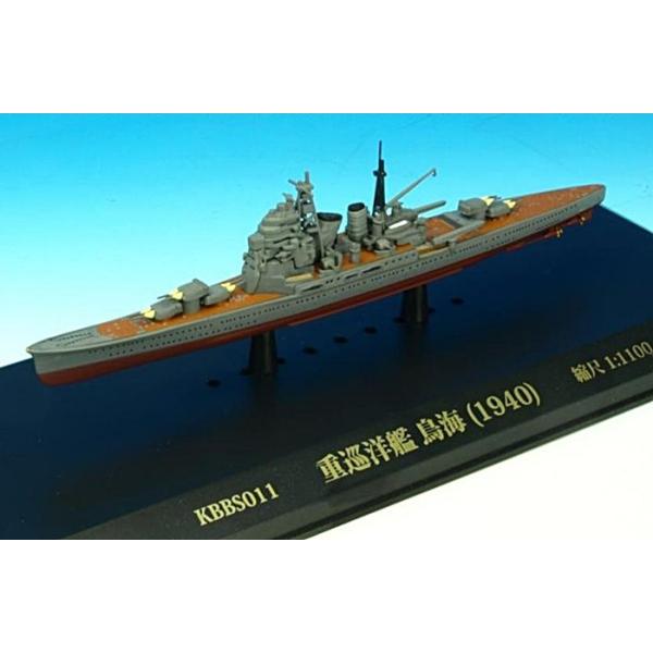 ・ブランド ： KB SHIPS・スケール ： 1/1100（全長 約18cm）・材質 ： ダイキャスト、プラスチック・完成品※複数店舗で販売しておりますので、ご注文のタイミングにより在庫切れとなる場合がございます。