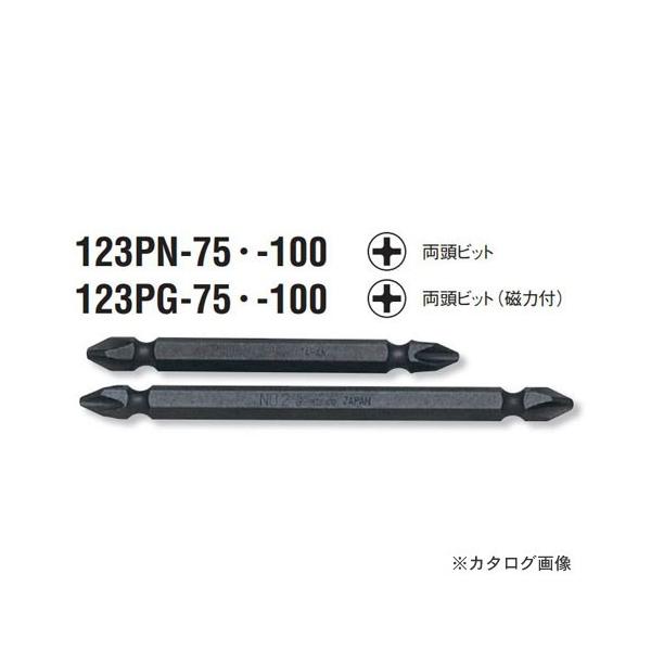 【メーカー名】●(株)山下工業研究所【仕様】●差込角:1/4"(6.35mm)●軸寸法(mm):6.35●全長(mm):100●質量(g):23※お客様都合による返品・キャンセルは一切お受けできません。あらかじめご了承ください。