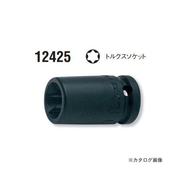 【メーカー名】●（株）山下工業研究所【仕様】●差込角:1/4"(6.35mm)●全長:23mm●質量:15g●別途画像参照※お客様都合による返品・キャンセルは一切お受けできません。あらかじめご了承ください。
