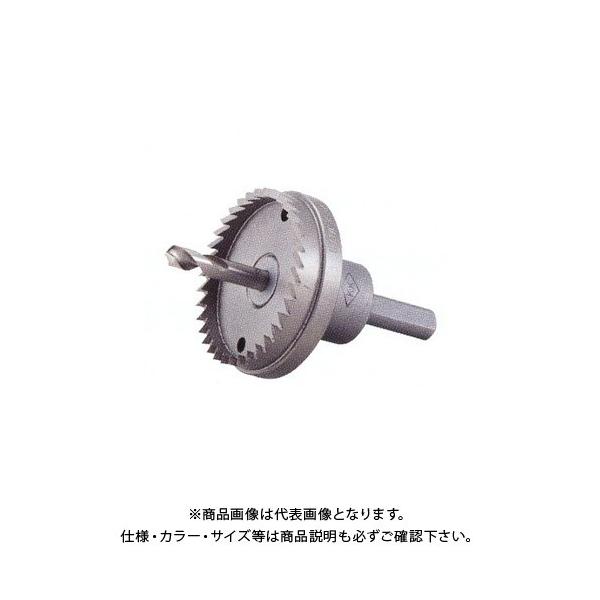【メーカー名】(株)関西工具製作所【特長】●10mm/13mmチャックの電気ドリル（回転のみ）で使用する標準型です。●刃部にハイスを使用した経済的なタイプです。●厚さ3mm以下の薄鉄板、銅板などへの穴あけに。【仕様】●刃先径D(mm):68