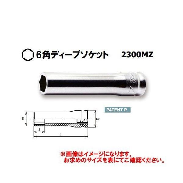 【メーカー】●（株）山下工業研究所※お客様都合による返品・キャンセルは一切お受けできません。あらかじめご了承ください。