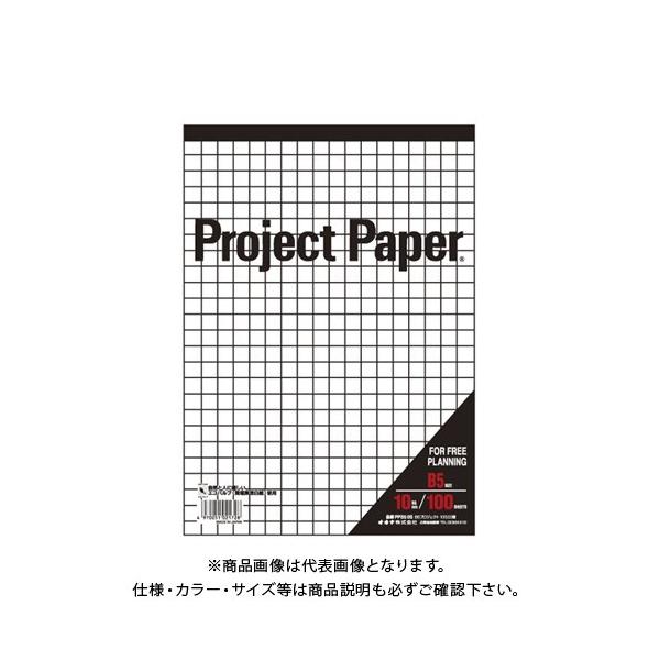 【メーカー】●オキナ【仕様】●規格：Ｂ５判タテ型●罫種類：１０ｍｍ方眼●中紙枚数：１００枚●外寸：縦２５７×横１８２ｍｍ●材質：無塩素漂白紙
