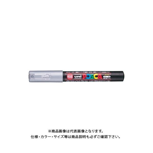 【メーカー】●三菱鉛筆【仕様】●仕様：長122mm●インク種類：水性顔料
