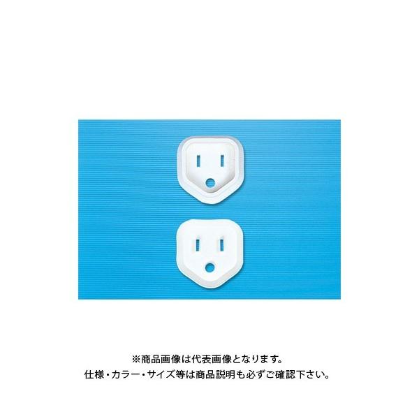 【メーカー】●サンワサプライ【仕様】●仕様：3穴用●材質：シリコンゴム(難燃性)