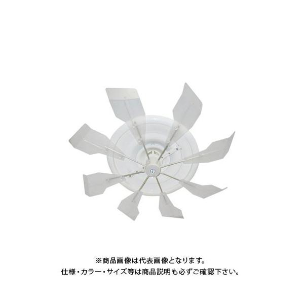 【メーカー】●キングジム【仕様】●可変範囲：径700〜900mm●重量：本体=約680g、大型用取付金具=約320g●材質：羽根=プラスチック素材、スポーク=アルミ素材