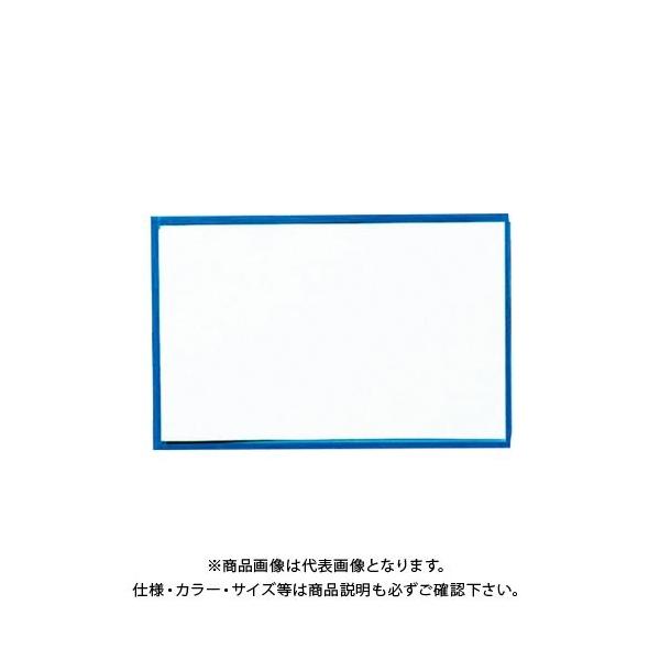 【メーカー】●西敬【仕様】●外寸：縦50×横90mm●中紙サイズ：縦45×横87mm●材質：硬質塩ビ