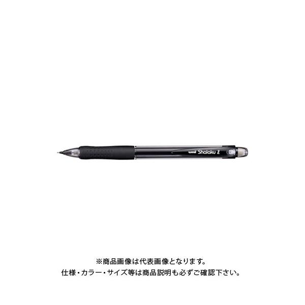 【メーカー】●三菱鉛筆【仕様】●シャープ芯径：0.5mm●長：140.1mm●材質：再生素材使用●消しゴム付●エコマーク：○●グリーン購入法：○●GPN掲載：○