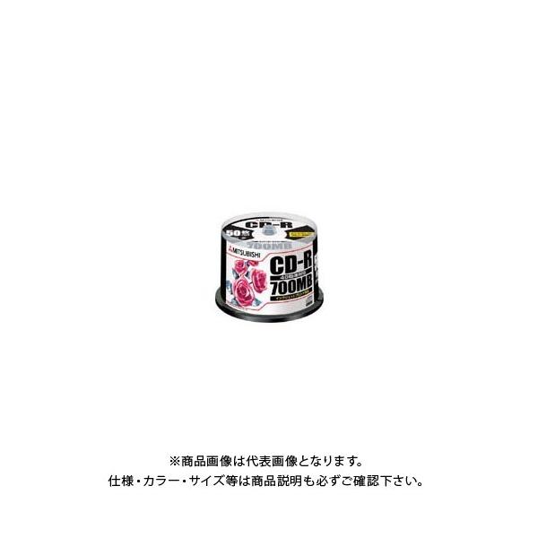 【メーカー】●バーベイタム【仕様】●対応倍速：48倍速●容量：700MB●ケース：スピンドルケース●レーベル：インクジェットプリンタ対応●グリーン購入法：○●GPN掲載：○