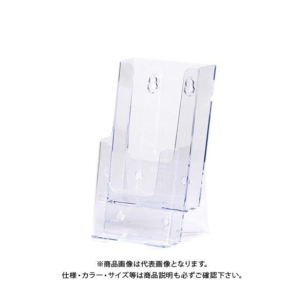 【メーカー】●セキセイ【仕様】●規格：A4判3つ折2段●外寸：幅111×奥108×高210mm●ポケット内寸：幅105×奥33mm●重量：215g●材質：PS