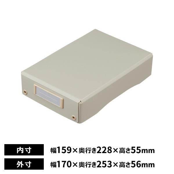 リヒトラブ リヒト 文具 オフィス用品 収納用品 収納 整理 整頓 Roomy トレー デスクトレー かわいい 淡い色 くすみカラー パステルカラー 箱 ボックス 小物入れ お道具箱 レターセット 文具 小物 裁縫道具 見出し付