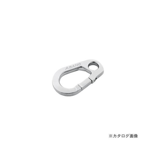 【メーカー名】●（株）アミリ【特長】●インターロック方式を採用する事により、従来のスナップリングに比べて製品重量を大幅に増やすことなく、強度アップを施した製品です。 ●材質：特殊ステンレス、スプリング＝SUS304 ロックピン＝HBsB 、...