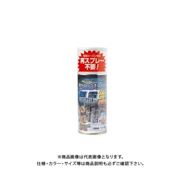 【メーカー名】●高森コーキ(株)【特長】●雪国の必需品！塗装しながら雪離れ抜群！●強靭な塗膜を形成する1液常温硬化型●シリコン硬化樹脂の塗膜により、雪付着や雪固着を防止します●除雪作業性の向上、燃費の向上、雪づまり・固着助教作業の安定性向上...