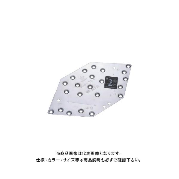 【メーカー】●(株)タナカ【特長】●45mm×90mm以上の筋かい(壁倍率2倍)を柱と横架材に接合するときに使用します。●高耐久・高耐食・高耐酸性のステンレス材質(SUS304)です。●板厚0.6mm(従来の筋かいプレートは2.3mm)と薄...