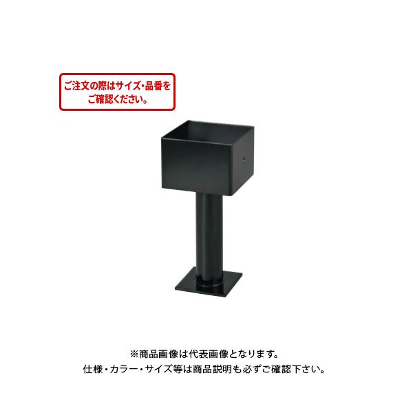 【メーカー】●(株)タナカ【特長】●玄関ポーチなどに立つ独立柱を受ける装飾用の金物です。●ステンレス製ですので錆びにくく美しいデザインです。●本体内部に水抜き孔を設けてあります。※金物ボックス部下端から仕上げ面までは50mm以上確保してくだ...