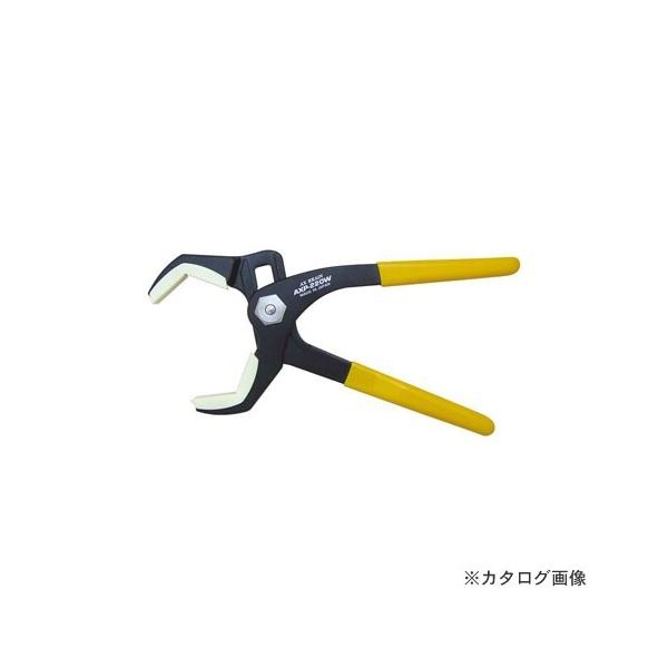 【メーカー名】●アックスブレーン（株）【仕様】●AXP-220W用スペア樹脂（角型）