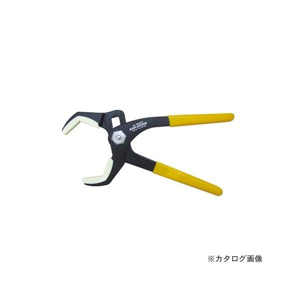 【メーカー名】●アックスブレーン（株）【仕様】●AXP-220W用スペア樹脂（丸型）