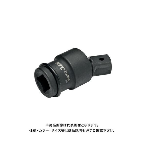 【メーカー】●京都機械工具(株)【特長】●狭い箇所や壁際でのインパクトレンチを使用した作業に。●従来品と比較すると全長が25%コンパクトになりました。●ピン抜け防止機構AMBAC(アンバック)システム(PAT.)を採用しました。●交換用ピン...