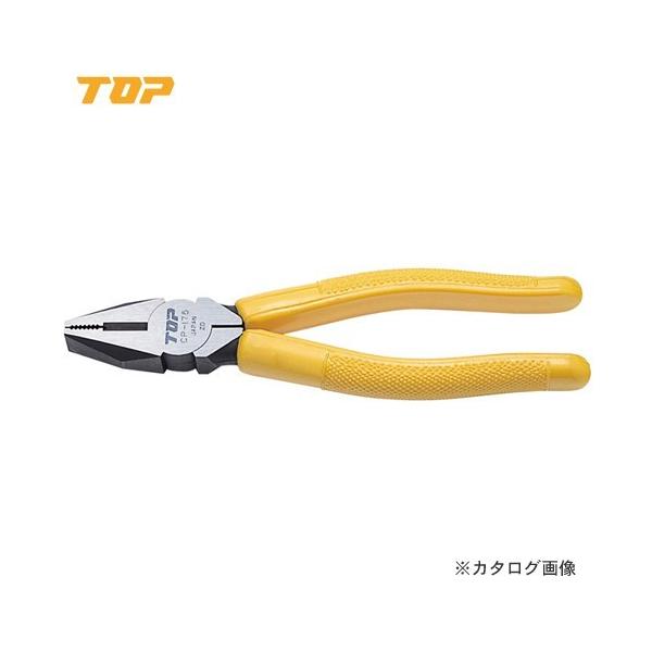 ■特長●高周波焼き入れにより、素晴らしい切れ味が継続します。●特殊工具鋼を使用し、耐久性に優れています。●丈夫ですべりにくい成形グリップ付き。■用途●各種線材の切断にご使用頂けます。■仕様●使用範囲（mm）：φ3.4（鉄線）●全長（mm）：...