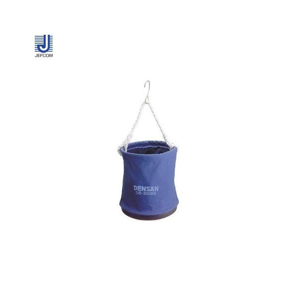 【メーカー】●ジェフコム（株）【特長】●底部はプラスチック製、頑丈で水にも強い【仕様】●ロープは丈夫なポリエステル製●ボディは厚手の帆布を採用●引っ掛けに便利なS環フック付●色：青●サイズ：300φ×高さ350mm●質量：780g