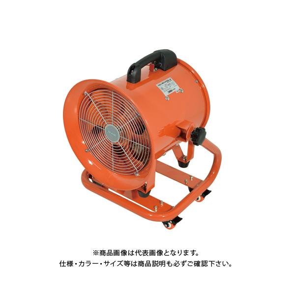 【メーカー】●日動工業(株)【特長】●移動はらくらくキャスター付き●風向きを上下稼動調整●省エネ・低騒音タイプ●連続運転時間180時間【仕様】●入力電源：100V(50/60Hz)●定格電流：(50Hｚ)3.28A・(60Hz)4.98A●...