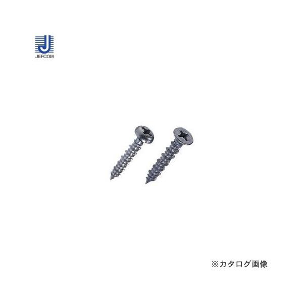 【メーカー】●ジェフコム（株）【特長】●コンクリートに直接ビスが使える！（プラグ不要）【仕様】●売筋アンカー・ファスニング類　Pパックシリーズ●切込み切削面を持つ高いネジ山で、コンクリート・ブロック・レンガなどを強力に切り進み、ネジ込みを容...