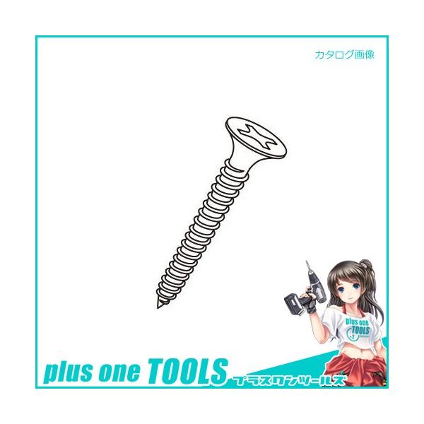 【メーカー】●ジェフコム（株）【特長】●軽天ビス（白カラー）【仕様】●売筋アンカー・ファスニング類　Pパックシリーズ●3.0φ×22mm●ネジ頭径：φ8mm●入数：250本