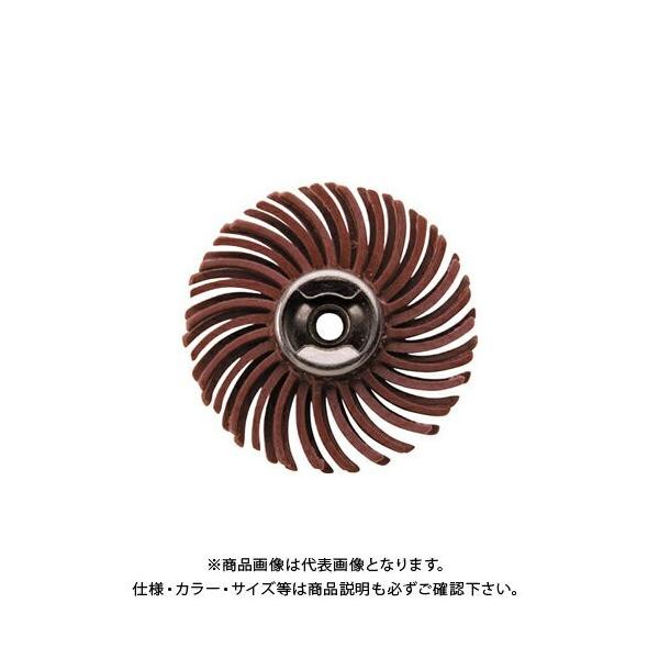 【メーカー名】●ボッシュ（株）【特長】●研磨用：木材表面の粗削り・仕上げや金属の腐食取り、グラスファイバー等、表面の加工に使用します。●軽い研磨や汚れ落としに最適です。金属、木材、アルミ、プラスチックに使用できます。●加工可能素材：アルミニ...