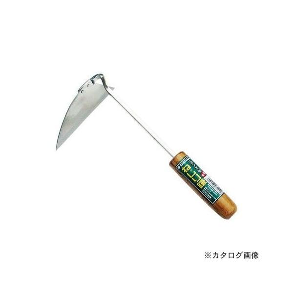 【メーカー】●石黒金属【特長】●草かき、土ならし、土寄せに便利な小型の片手園芸用品シリーズです。サビにくいステンレス製。【仕様】●用途：草かき、土ならし、土寄せ【材質・仕上げ】●ステンレス【カラー】●−【セット内容・付属品】●−【サイズ】●...