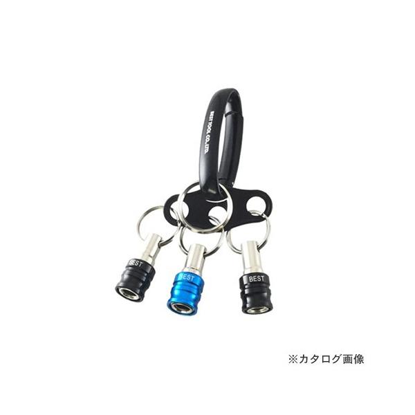 【メーカー】●ベストツール【特長】●カラフルでコンパクト、ワンタッチスライドで着脱可能な、ベルトも通せるオーバルカラビナ付3pcsビットホルダーです。●4色のカラーバリエーションからお選びいただけます。●付属のリングはオーバルカラビナがベル...