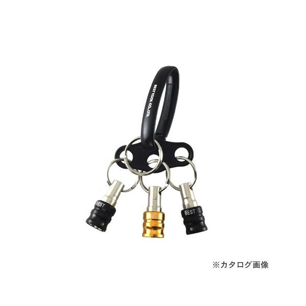 【メーカー】●ベストツール【特長】●カラフルでコンパクト、ワンタッチスライドで着脱可能な、ベルトも通せるオーバルカラビナ付3pcsビットホルダーです。●4色のカラーバリエーションからお選びいただけます。●付属のリングはオーバルカラビナがベル...