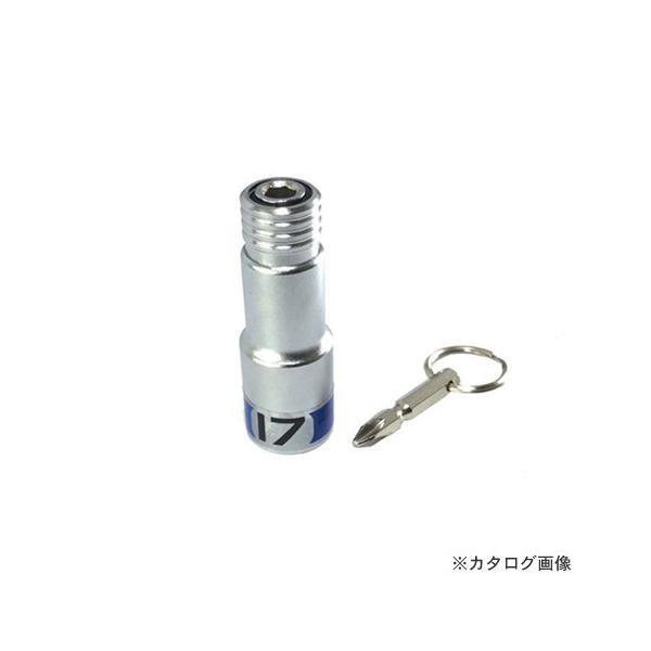 【メーカー】●ベストツール【特長】●ビットが折れても市販ビットとワンタッチで交換できる18ボルト対応、着脱タイプの電動・充電インパクト用ソケット。●ビットがホルダー部の中で折れても内側からポンチ等で引き抜くことが可能。●携帯に便利なNO.2...