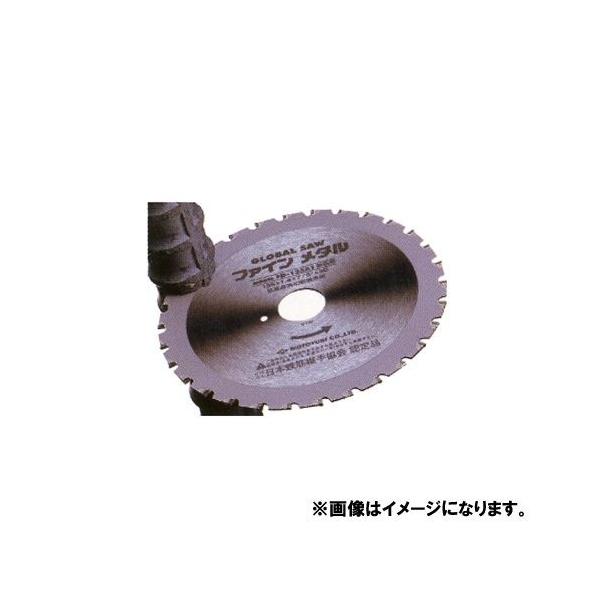 ※画像はイメージになります、商品説明をご確認下さい。【特長】●独自の刃形で台金破損を防止●鉄筋切断に最適な刃数と刃厚でシャープに切断【用途】●鉄筋【仕様】●別途画像参照
