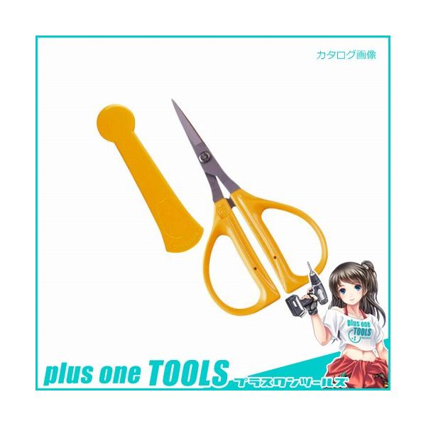 【メーカー名】●（株）近正【特長】●フッ素加工なので粘着性のあるものを切った際にベタつかずに切ることが可能【仕様】●全長(mm):140●重量(g):40●刃渡り(mm):33