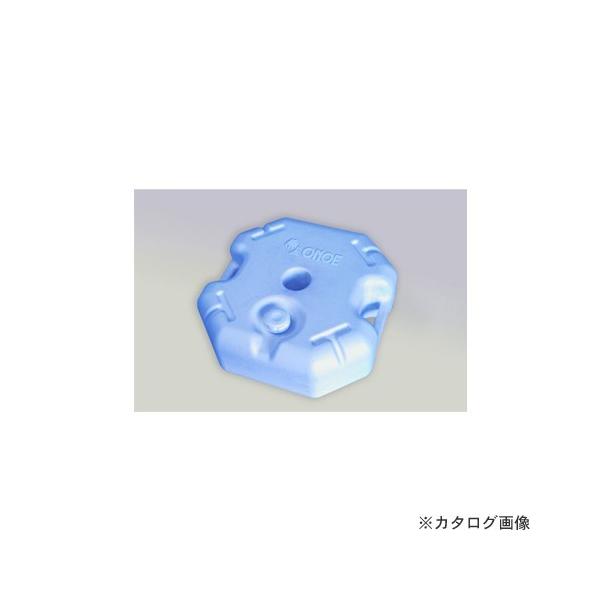 【メーカー名】●（株）尾上製作所【特長】●安定した積み重ねができ、ズレ落ちたりしません。●取ってが２箇所あるので持ち運びに便利です。●パラソル受け、キャップが本体内部に収納でき、容易に外れたりしません。●パラソルポールの径Ф19〜35mmま...