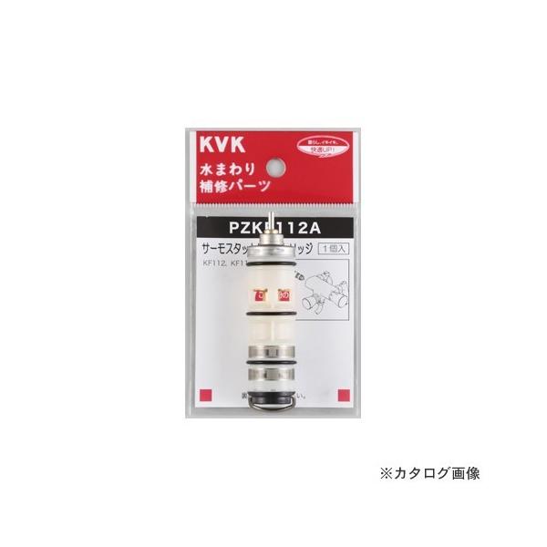 価格.com - KVK サーモスタットカートリッジ PZKF112A (水栓金具) 価格比較