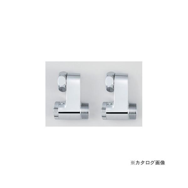 価格.com - KVK 取替専用水栓用ソケット Z844 (水栓金具) 価格比較