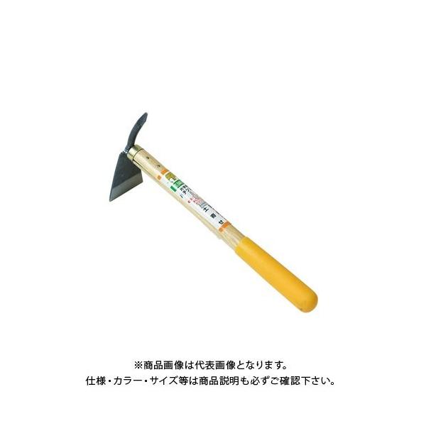 【メーカー】●浅香工業【特長】●ベランダや庭での家庭菜園向けコンパクトツール。●家庭菜園での土寄せ、掘り起こし作業。●種の筋付け作業。●頭部はスチール(S45C相当)を使用し焼入れ(強度が上がる、磨耗に強くなる)、焼戻し(弾力性が上がる)の...