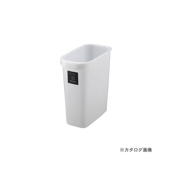 【メーカー名】●リス株式会社【特長】●持ちやすい持ち手形状【仕様】●サイズ：147×274×300(mm)●重量：365(g)●容量：8(L)●材質：PP●カラー：メタリックホワイト【注意】※商品の性質上、若干のすれや、僅かな凹みが生じる可...