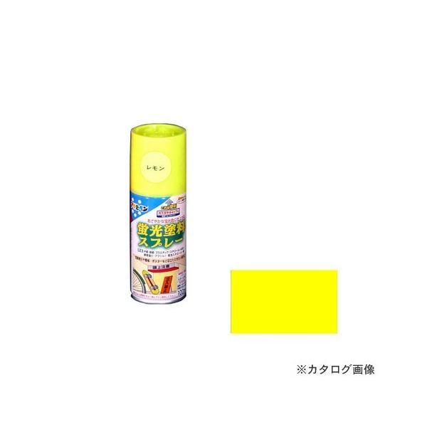 【メーカー名】●アサヒペン【特長】●きわめて鮮やかな蛍光色に仕上がる。2回塗りアクリル樹脂塗料【仕様】●色名/レモン●商品幅(mm)/45●危険物/第四類　第一石油類　50mL　危険等級2●商品奥行き(mm)/45●商品高さ(mm)/140...