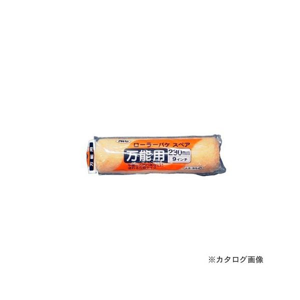 【メーカー名】●アサヒペン【特長】●万能用【仕様】●商品幅(mm)/70●商品奥行き(mm)/70●商品高さ(mm)/230●商品重量(g)/60