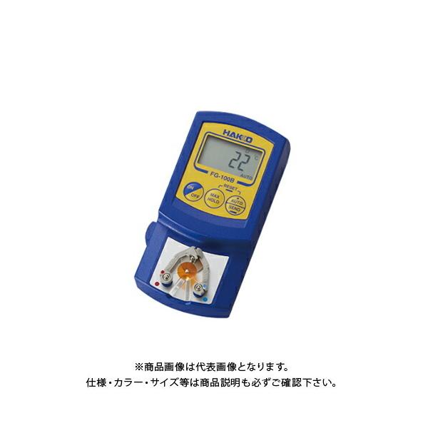 【メーカー】●白光(株)【注意】※こちらの商品は納期にお時間かかる商品です。※ご購入者名入り証明書を作成しますので、ご注文時に会社名等が必要です。【特長】●PC版商品説明文をご確認ください。【仕様】●品番：FG100B-84●校正：出荷時校...